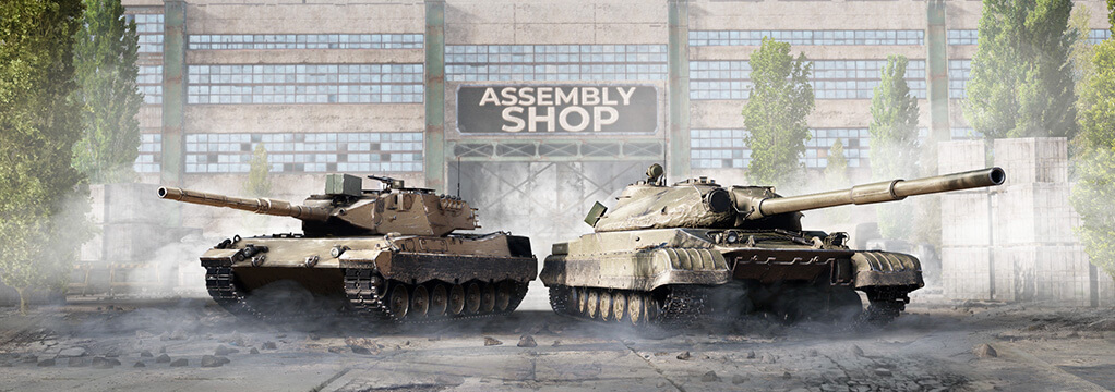 Worldoftanks.exe World Of Tanks
