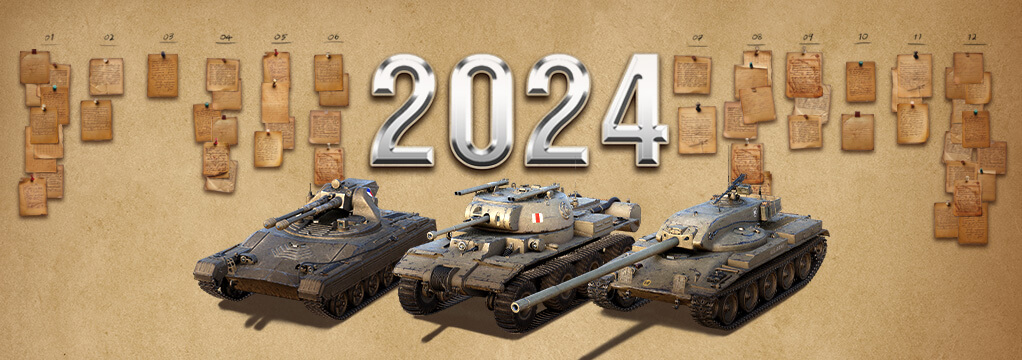 Vehicle Yearbook 2024: Meet the Class of 2024! | General News | World ...