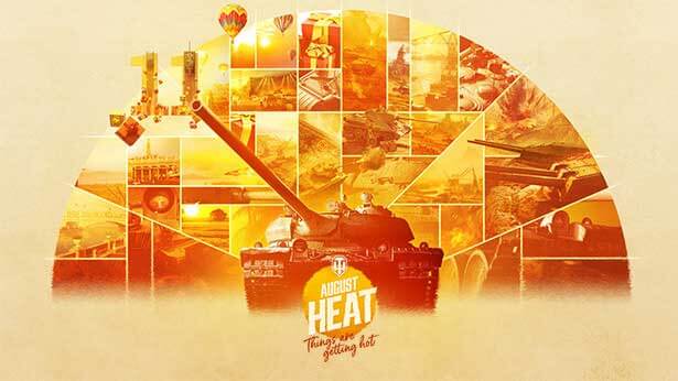 August Heat: Things Are Getting Hot!
