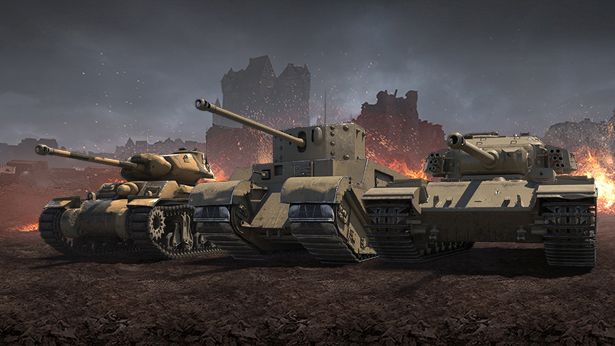 British Tank Sale
