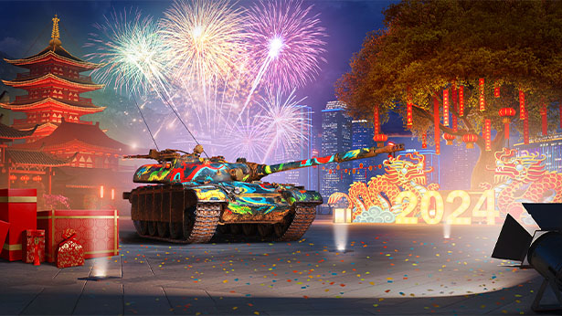 Comemore o Ano Novo Lunar Com o Mistério dos Dragões! | Notícias ...