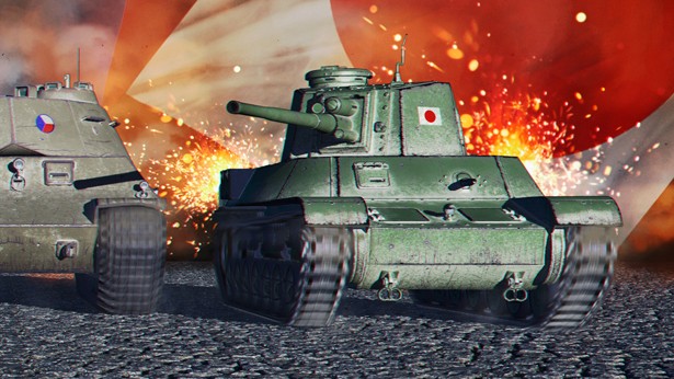 Japanese Vehicle Discounts and Missions This Week! | General News ...