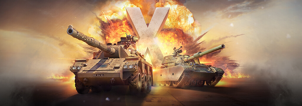 Top of the Tree: Concept No. 5 and WZ-132-1 | Specials | World of Tanks