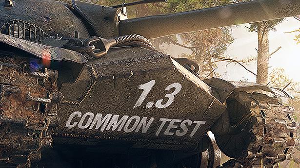 Update 1.3 Common Test 3 is Here! | General News | World of Tanks