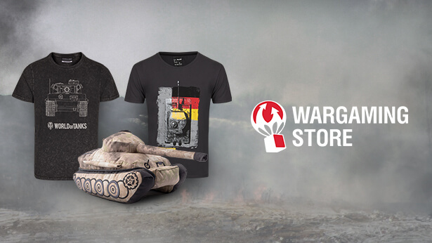 Wargaming Store: German Collection