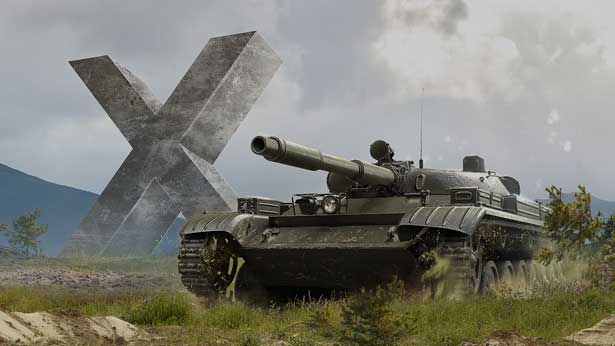 Special Offer: On the Fast Track to T-100 LT