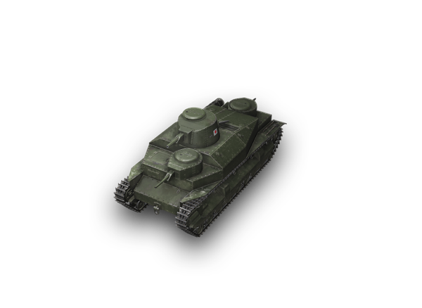 Type 91 Heavy: reseña, características, comparación