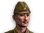Type 95 Ji-Ro: análise, características, comparação